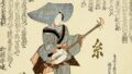 A Deep Dive into the History of Japanese Traditional Music | Tradition ...